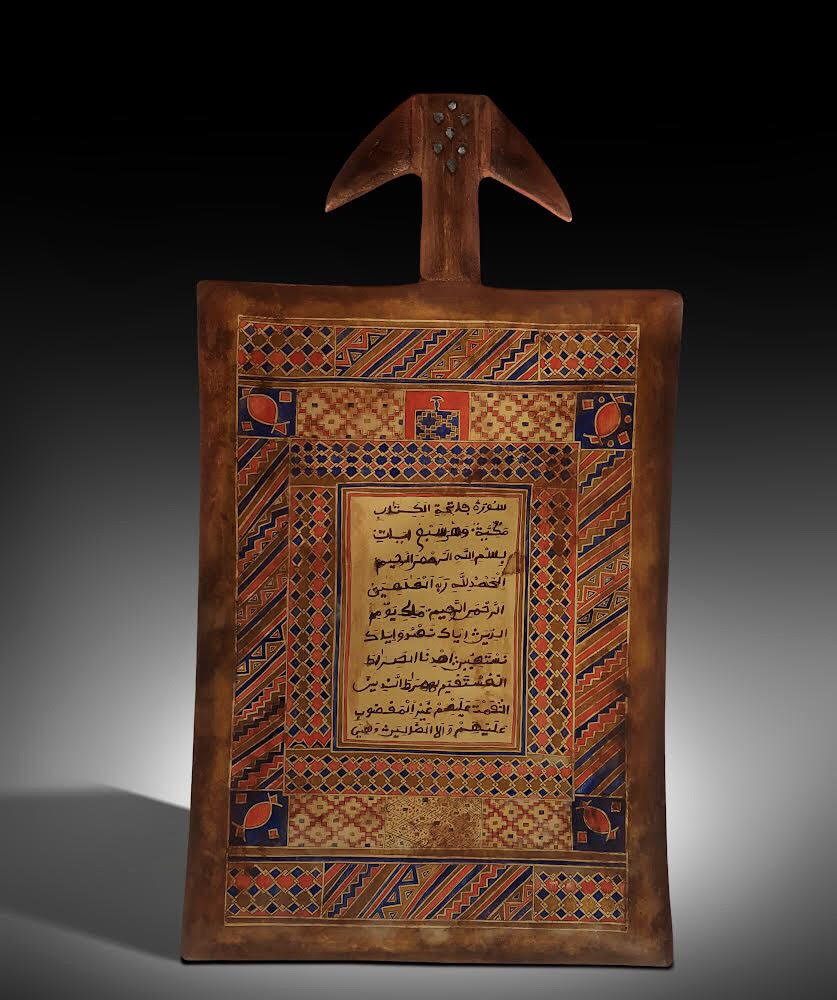 QUR’ANIC PRAYER BOARD TIMBUKTU – Hatefi collections